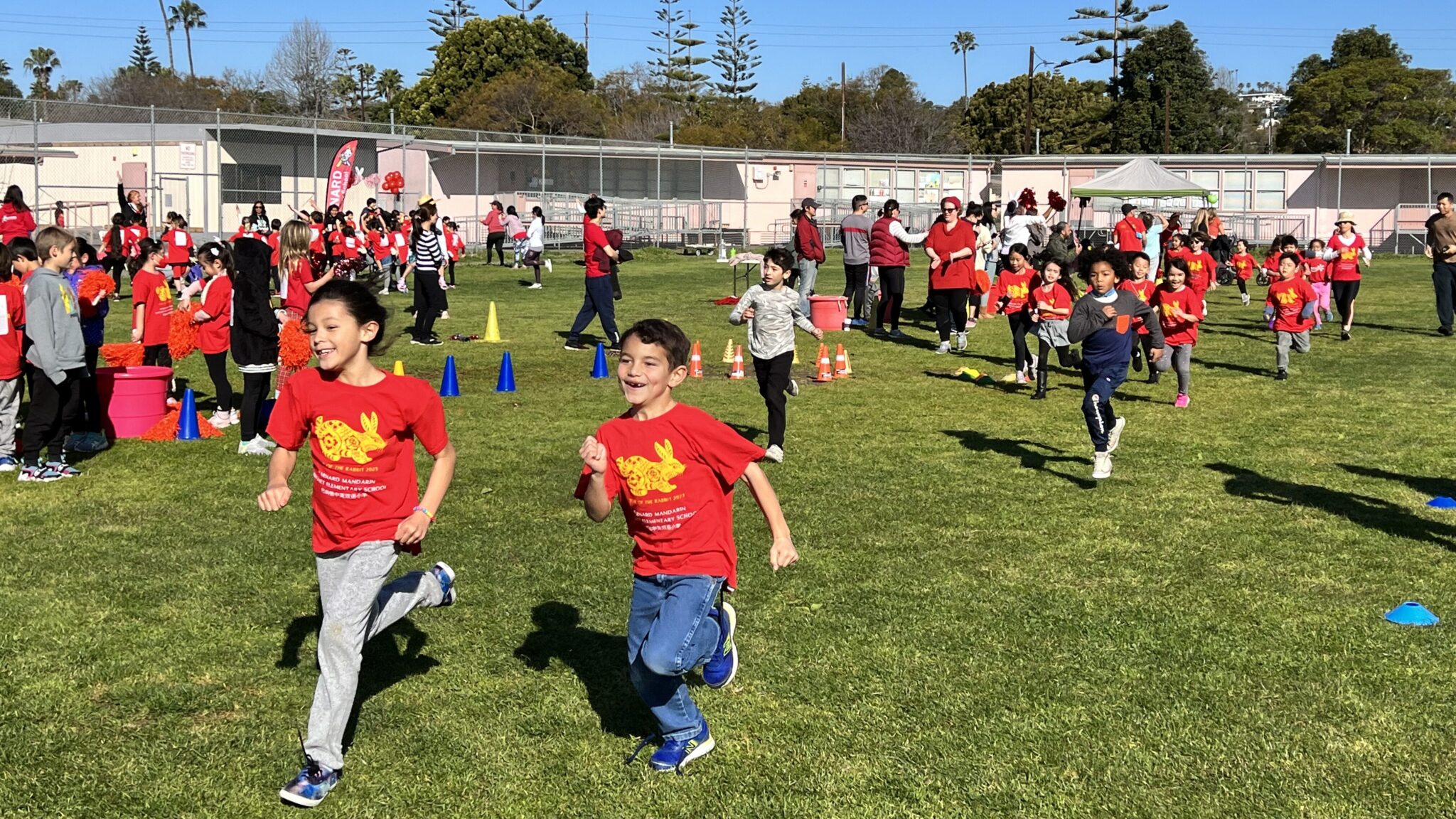 Jog-A-Thon – BARNARD MANDARIN MAGNET ELEMENTARY SCHOOL PTA